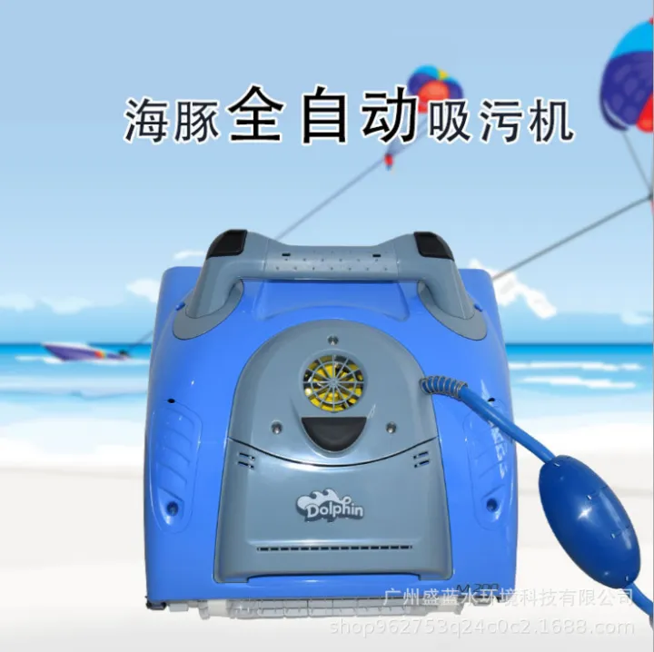 Swimming pool automatic sewage suction machine water turtle dolphin M200 original underwater ...