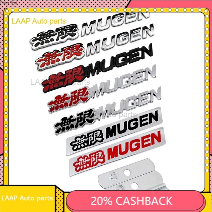 LAAP kth0868 Letter Mugen Power Metal Car Body Sticker for Honda City ...