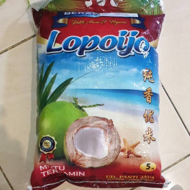 BERAS LOPO IJO 5KG | Lazada Indonesia