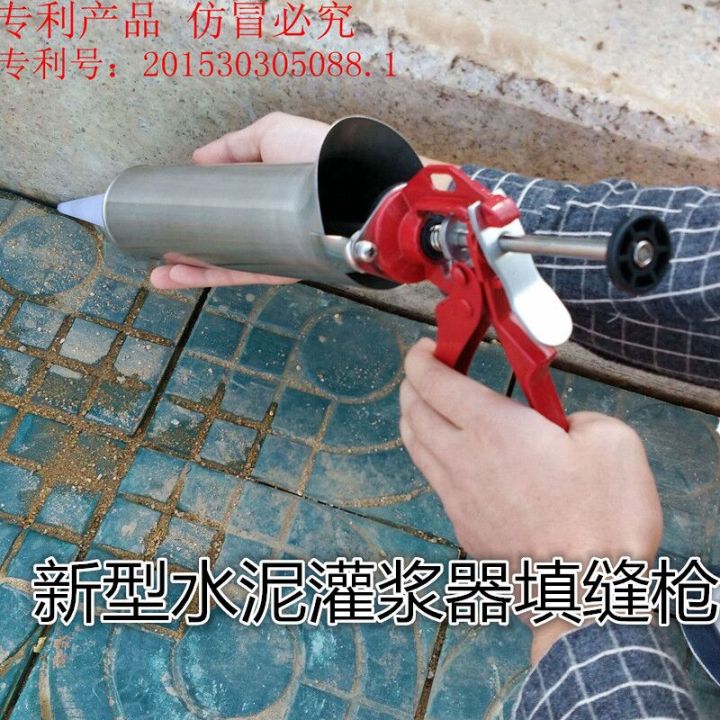 Artifact for caulking Exterior Wall Ceramic Tiles Jointing Gun Jointing ...