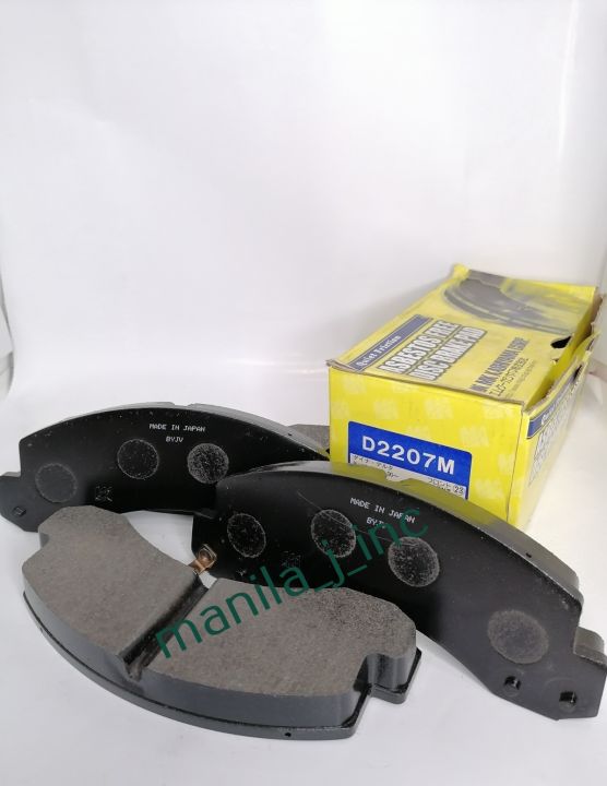 DISC PAD/ BRAKE PAD TOYOTA DYNA 2000-2007 TOYOTA TOYOACE TRUCK(W/ WEAR ...