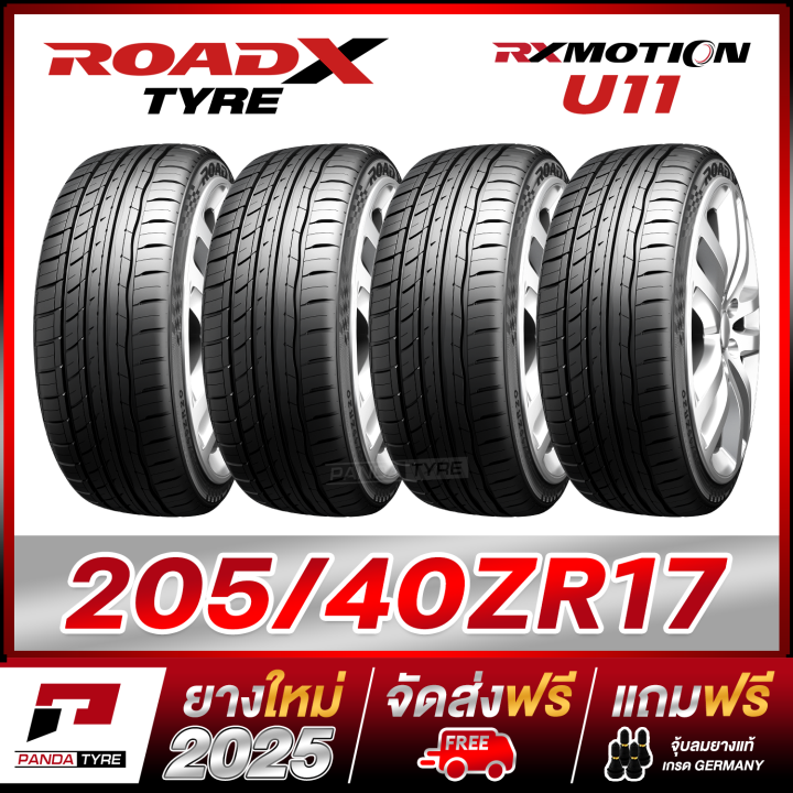 R16-ROADX 205/40R17 ยางรถยนต์ขอบ17 รุ่น RX MOTION U11 x 4 เส้น (ยางใหม่ ...