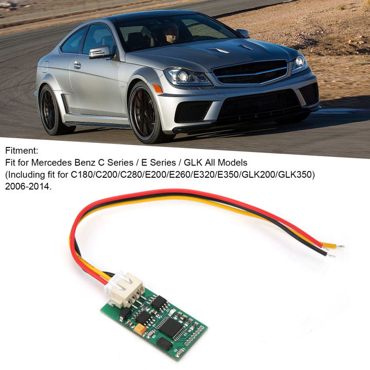 Emulator ESL ELV Simulator OBD2 Tool Fit for Mercedes Benz C Series / E ...