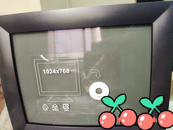 Inventory crt monitor flat screen display effect is good, the screen is ...