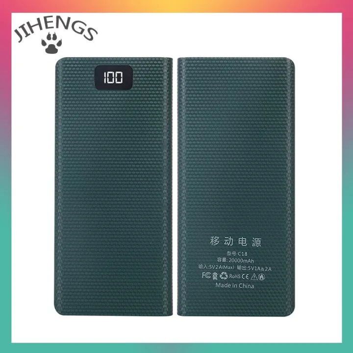 JIHENGS Fast Charging 18650 Power Bank 20000mAh USB Type C 5V Cases ...