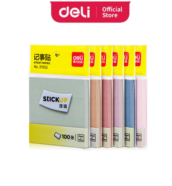Deli Sticky Note Morandi 100 sheet (76x76mm) 21552 | Lazada