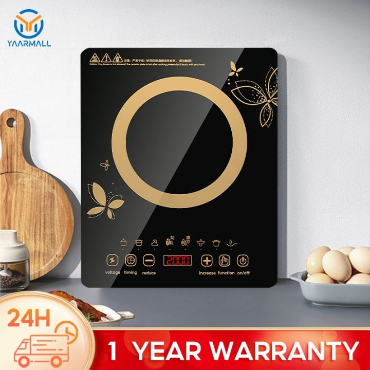 Induction Cooker 2200w Fast Heating Power Saving Smart Touch Screen ...