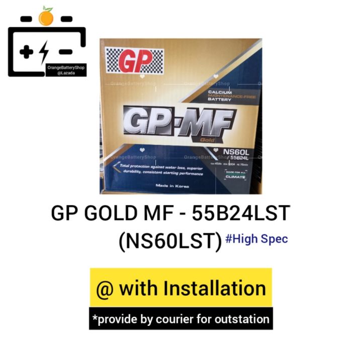 GP GOLD 55B24LST *HIGH SPEC (NS60LST) MF Car Batteries *with ...