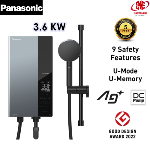 Panasonic U Series Jet Pump Water Heater 3.6KW With 9 Safety Features ...