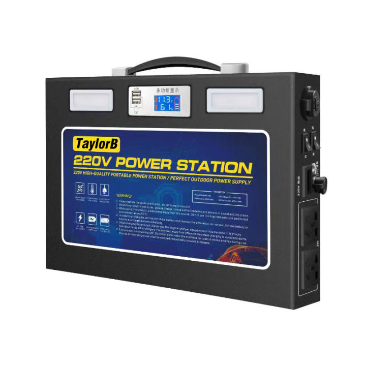 Portable Power Station 350W/700W/1230W AC 220V Output Emergency Backup ...