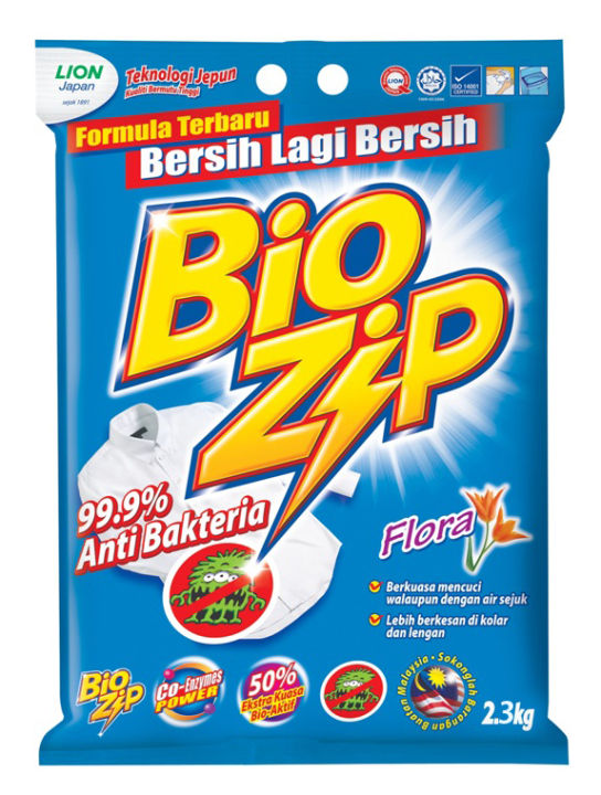 Bio Zip Detergent Powder - Floral (2.3kg) | Lazada