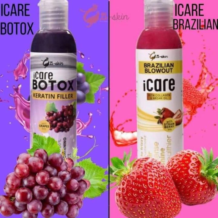 ICare Brazilian Blowout and ICare Botox Keratin Filler by Gskin Hair ...