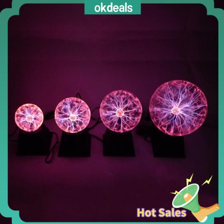 OKDEALS Party Touch Activated Atmosphere Light Portable Plasma Ball ...