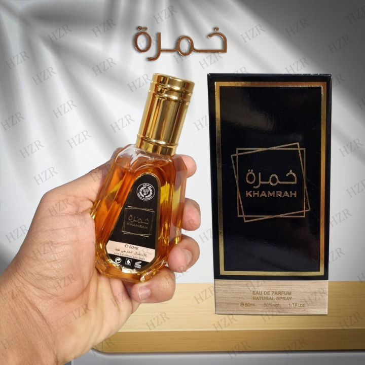 Hot sale New model KHAMRAH 50ml Arabic perfume for mens and womens both ...