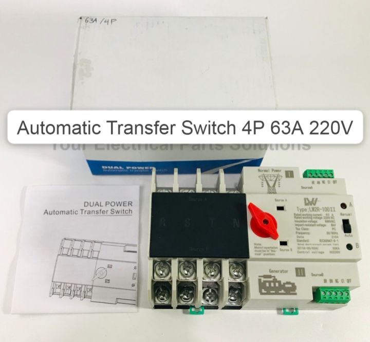 ATS Automatic Transfer Switch 4P 63A 220V MCB Dual Power LW2R-100II | Lazada Indonesia