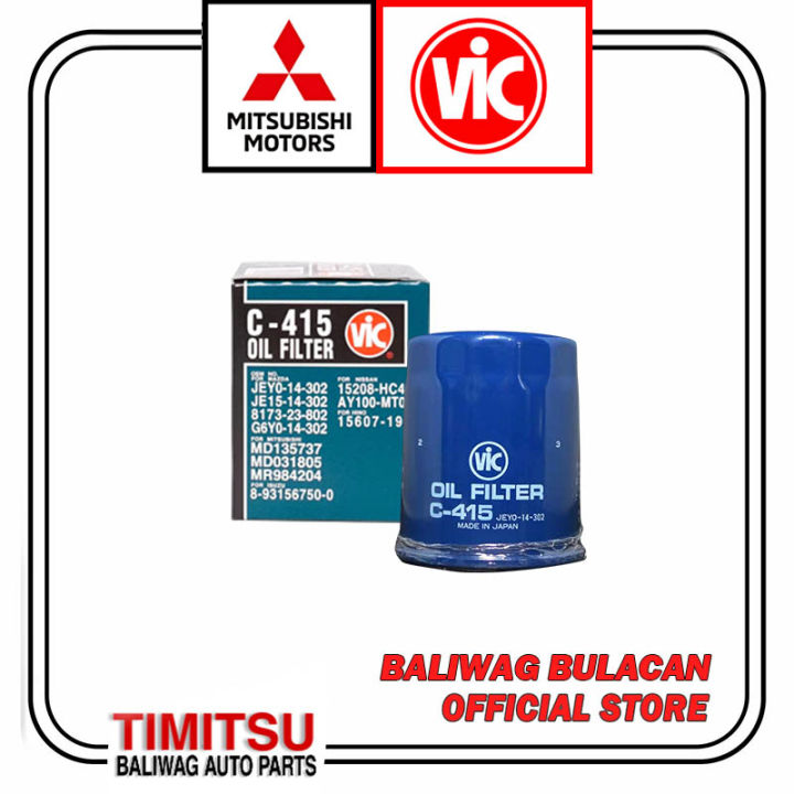 Oil Filter Mitsubishi Mirage / Xpander / Lancer all model / Galant ...