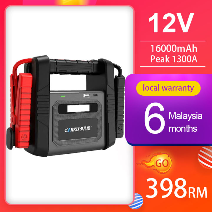 CARKU Portable Car Jump Starter 16000-24000mah Peak Current 1300A Car ...