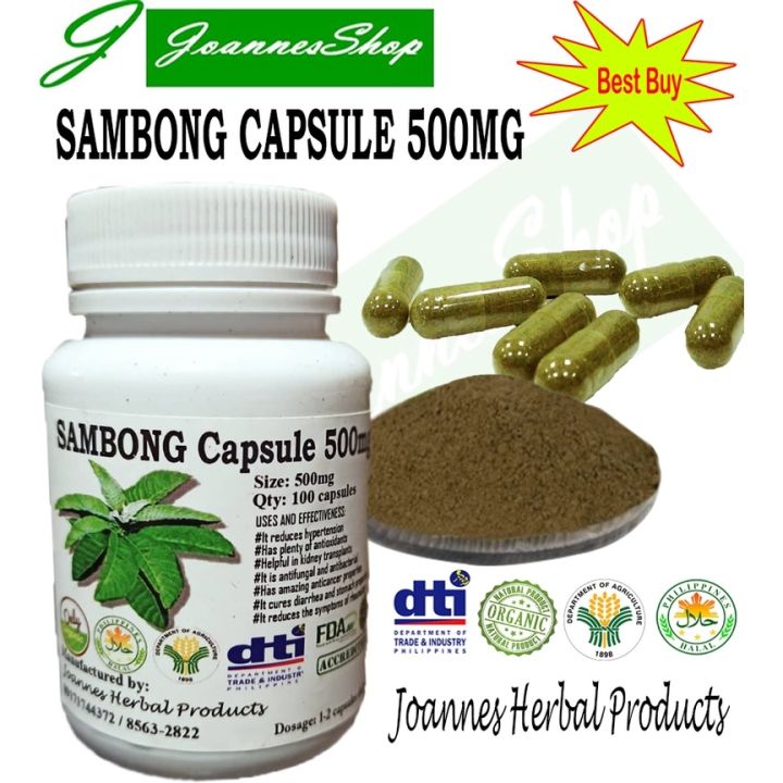 Sambong capsule 500mg 100capsules | Lazada PH
