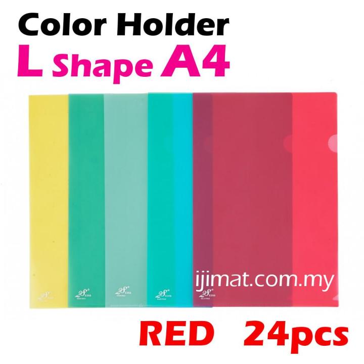 L Shape Colour Folder, Transparent Holder File A4 Size, PP L Shape Document Holder 24pcs Each ...