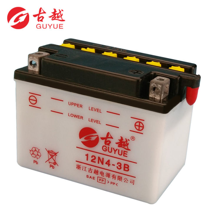 Guyue 12N4-3B/6N4-2A/6-3B/YB3L-A/B/2.5L-C motorcycle 12V battery water ...