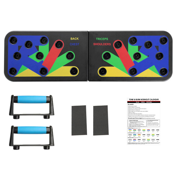 Multi-function Push Up Board Detachable Push-up Board with Non-slip ...