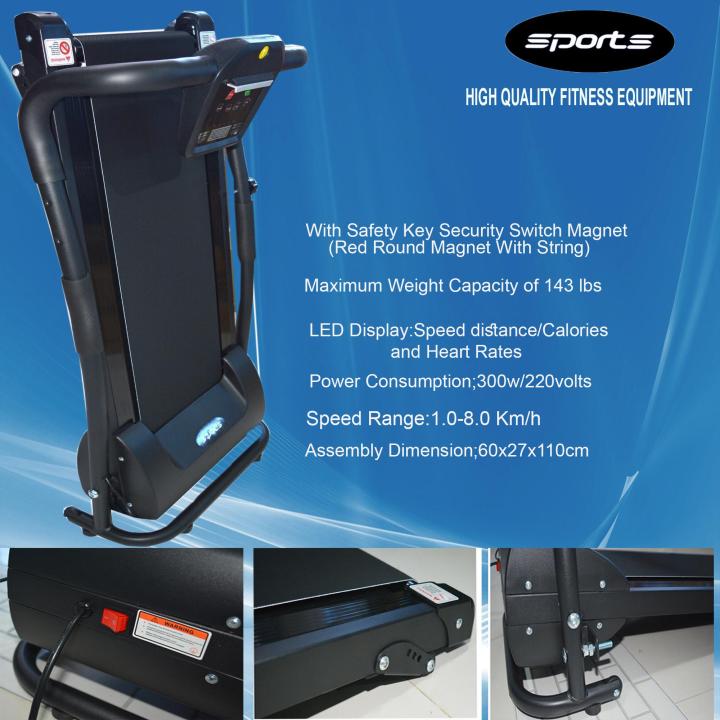 High Quality Portable Motorized Treadmill Cardio Equipment (BLACK ...