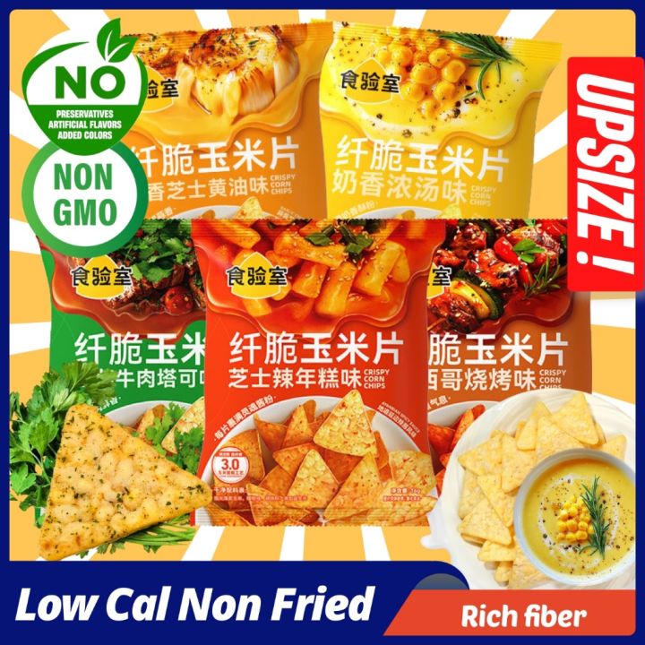 [Must Try!!] Low Calorie Lite Nacho Chips | Crispy Corn Chips | Nachos ...