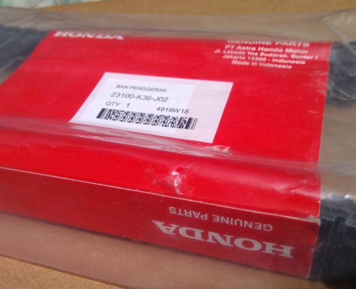 Genuine Honda Click 150i V1 & V2 Belt (K36) | Lazada PH