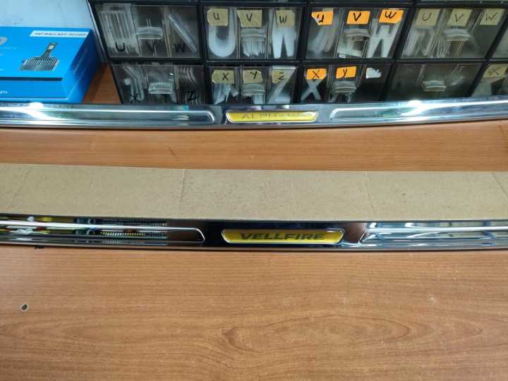 Toyota Alphard Vellfire AGH20 Inner Rear Bumper Guard Trunk Protector ...