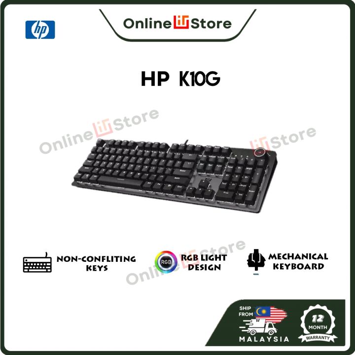 HP K10G Gaming Mechanical Keyboard Adjustable LED BackLight Blue Black Brown Switch with ...
