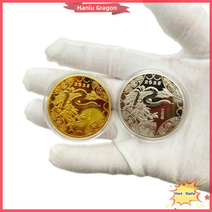 Hanlu 2025 New Year Of The Snake Commemorative Coins Chinese Zodiac ...
