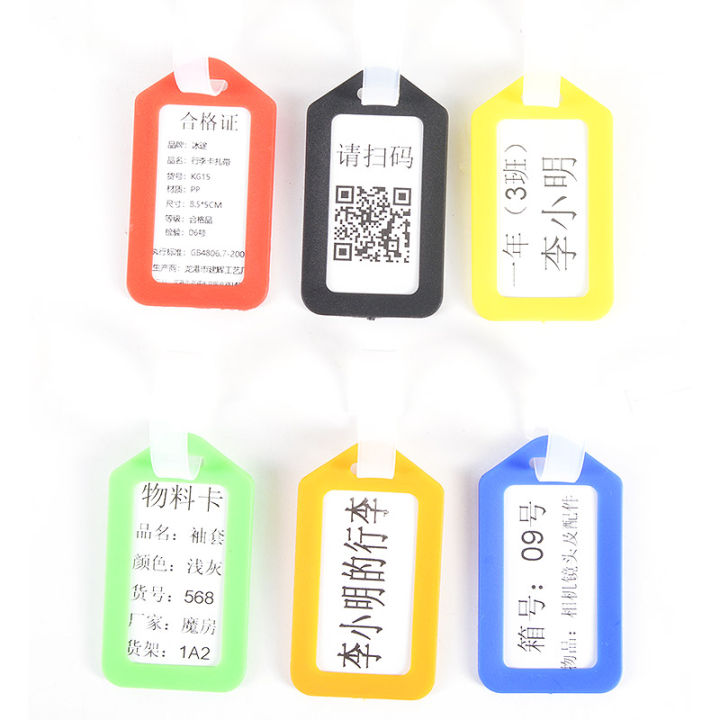 Tourist aircraft luggage boarding tag ring check pull rod luggage tag ...