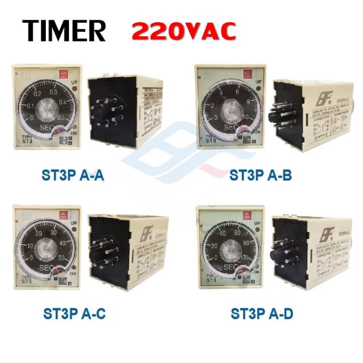 ไทเมอร์ ST3P A-A ST3P A-B ST3P A-C ST3P A-D 220V 8 ขา ไทมเมอร์ TIMER ...