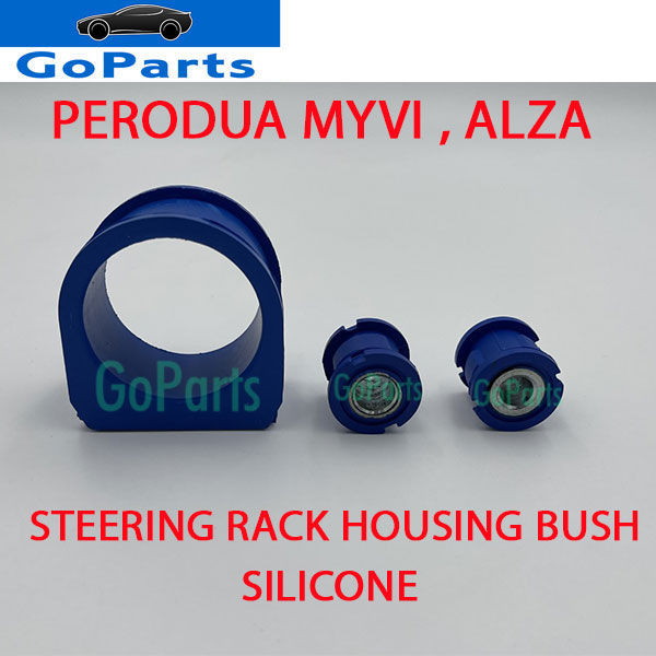 MYVI / ALZA STEERING RACK BUSH RUBBER (SILICONE) | Lazada