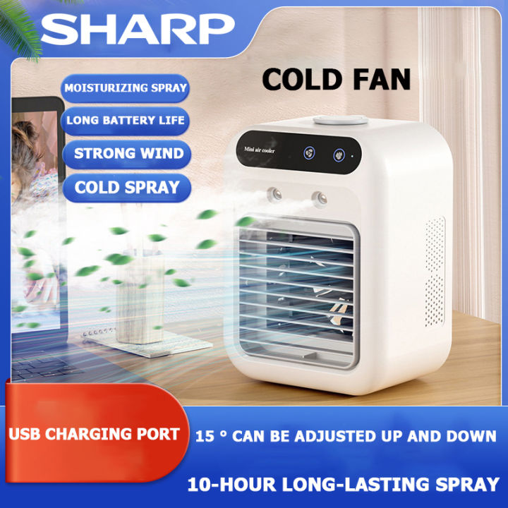 Sharp Portable Air Cooler Multifunction Mini Fan USB Water Spray Mist ...