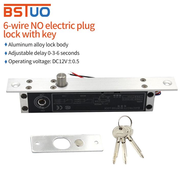 DC 12V Fail Secure Electric Cylinder Drop Bolt Lock With Bevel Bolt ...