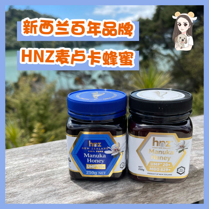 In Stock New Zealand Hnz Manuka Honey Umf10 Umf15 Centennial Umf20 ...