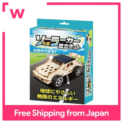 Artec Wooden Solar Car Assembly Kit 55410 Craft Crafts Eco SDGs Free ...