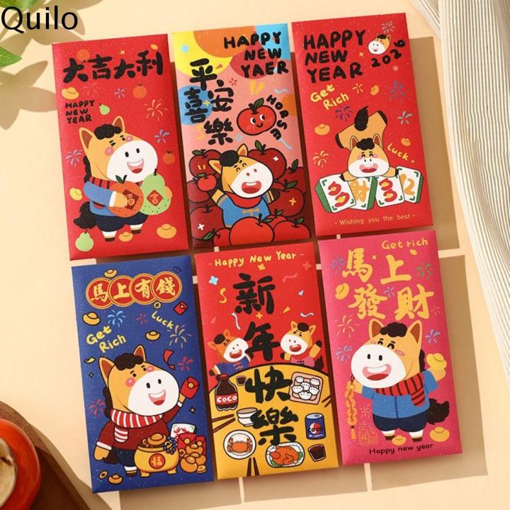 ampao money envelope 2026 6Pcs/Set Retro 2026 Horse Year Red Envelope ...