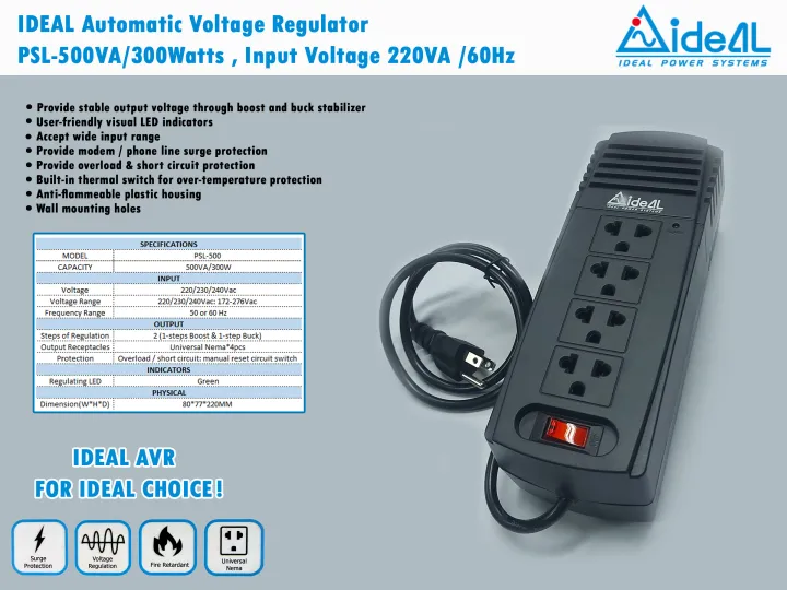 Ideal AVR(Automatic Voltage Regulator) PSL-500VA/300Watts | Lazada PH