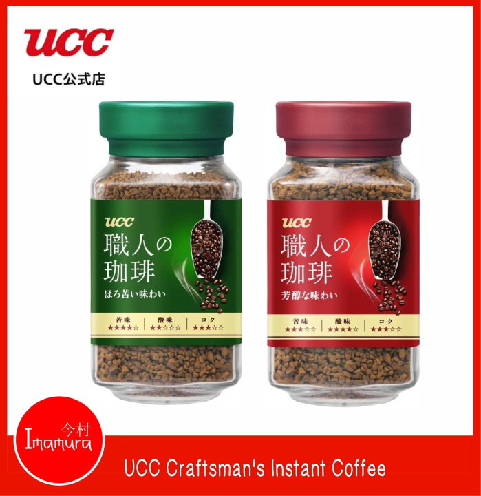 UCC Craftsman's Coffee Instant Coffee 90g | Lazada PH