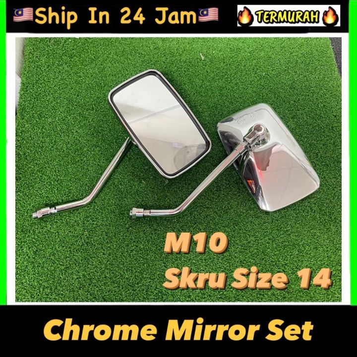 PETAK CHROME Side Mirror For Honda RS150 FUTURE DASH VARIO WAVE125 EX5 ...