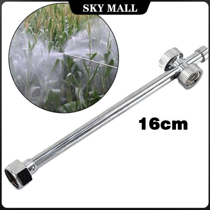 16CM Agricultural Electric Sprayer Rod and Nozzle, Back-To-Back Double ...