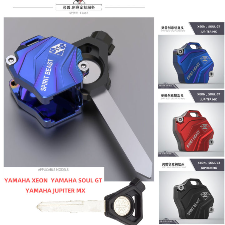 SPIRIT BEAST Motorcycle Key Cover Case Shell Scooter Accessories CNC ...