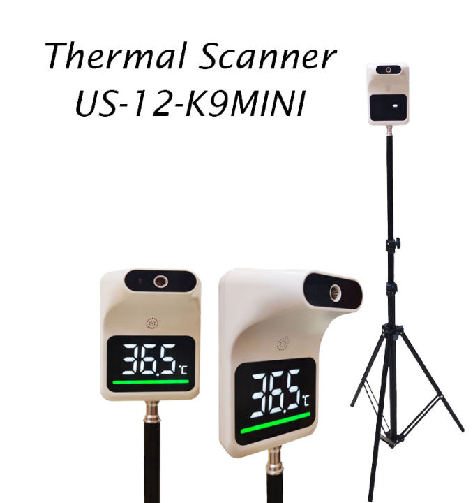 OMAGA K9 NON-CONTACT THERMAL SCANNER "US-12-K9MINI" W/TRIPOD | Lazada