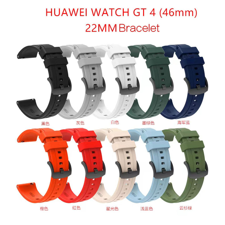 Huawei Watch GT4 46mm 22MM Strap | Lazada Singapore