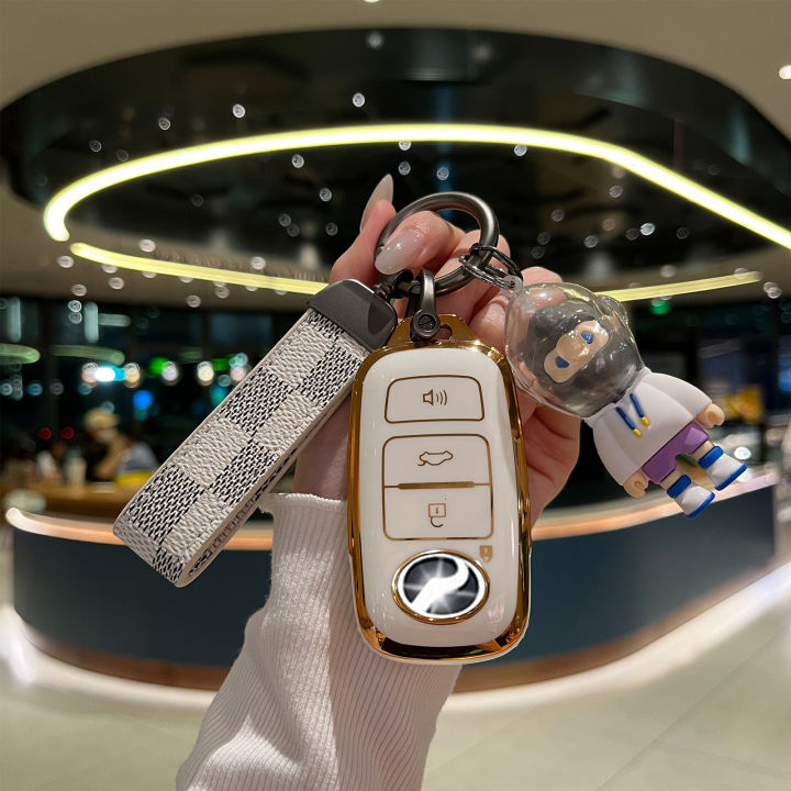 Perodua Myvi Ativa Alza Key Cover Sarung Kunci Kereta Key Cover axia ...