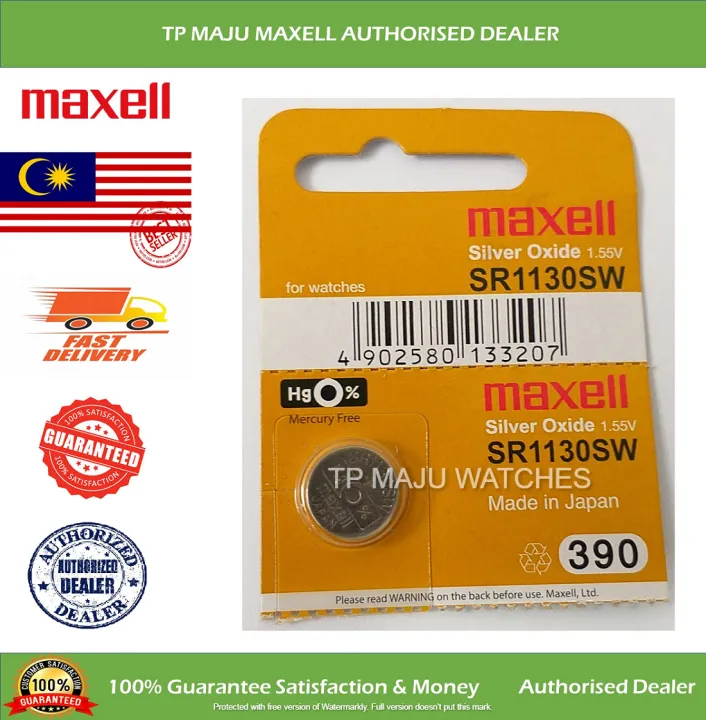 SR1130SW ( 390 ) Maxell SILVER OXIDE 1.55 V Battery Made in Japan for ...