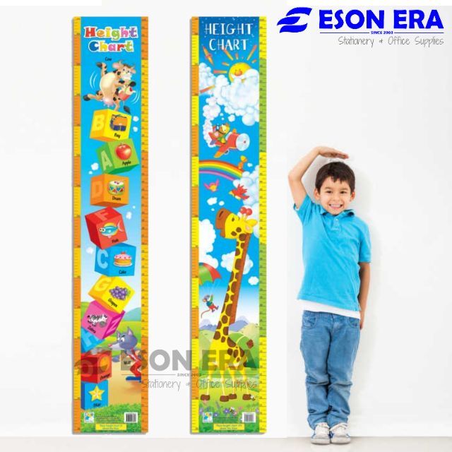 Height Chart for Kids Future Ace Educational Wall Chart Poster | Lazada