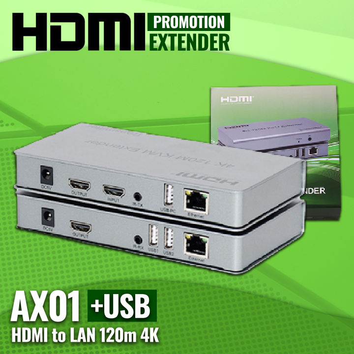HDMI Extender 4K ระยะส่ง 120M +USB กล่องแปลง HDMI เป็นสายLAN CAT5E / CAT6 / CAT7 RJ45 Port ส่งไว ...